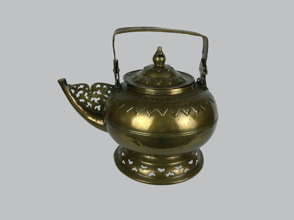 A Cast Brass Islamic Hand Washing Kettle: Malay People, Sumatra - Late ...