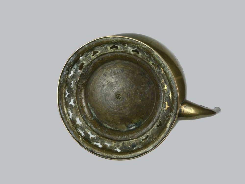 A Cast Brass Islamic Hand Washing Kettle: Malay People, Sumatra - Late ...